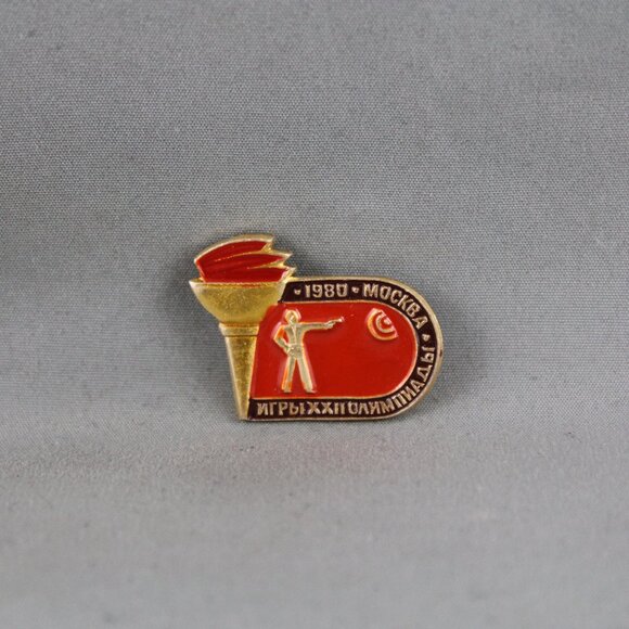 Accessories | Vintage Olympic Event Pin Shooting Moscow 198 Stamped Pin ...